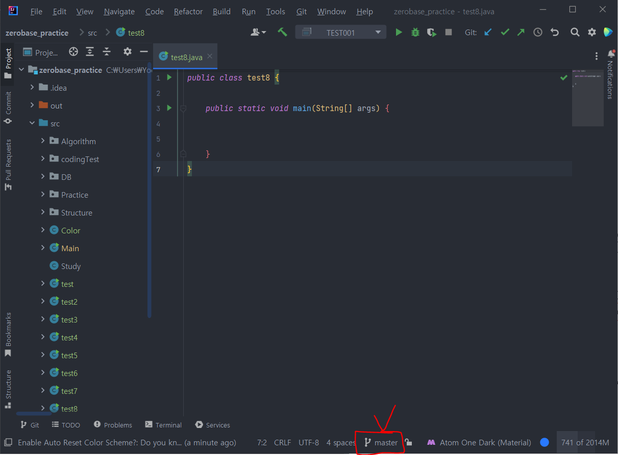 [IntelliJ] 깃허브 로컬데이터와 인텔리제이 탐색기 데이터가 다른 경우 | Yoon’s Github Blog